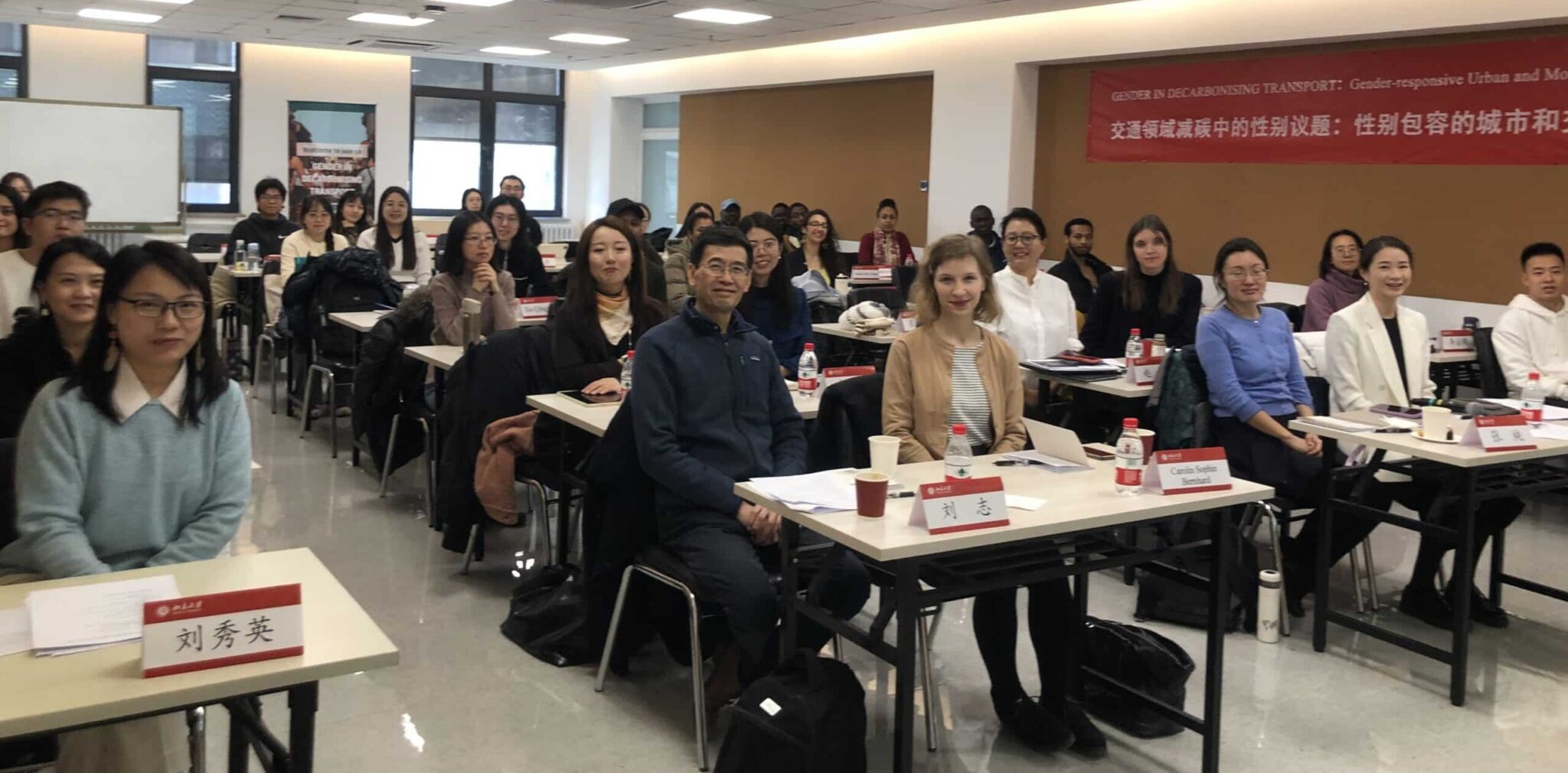 Next Generation of Urban and Mobility Planners Commit to Building ...