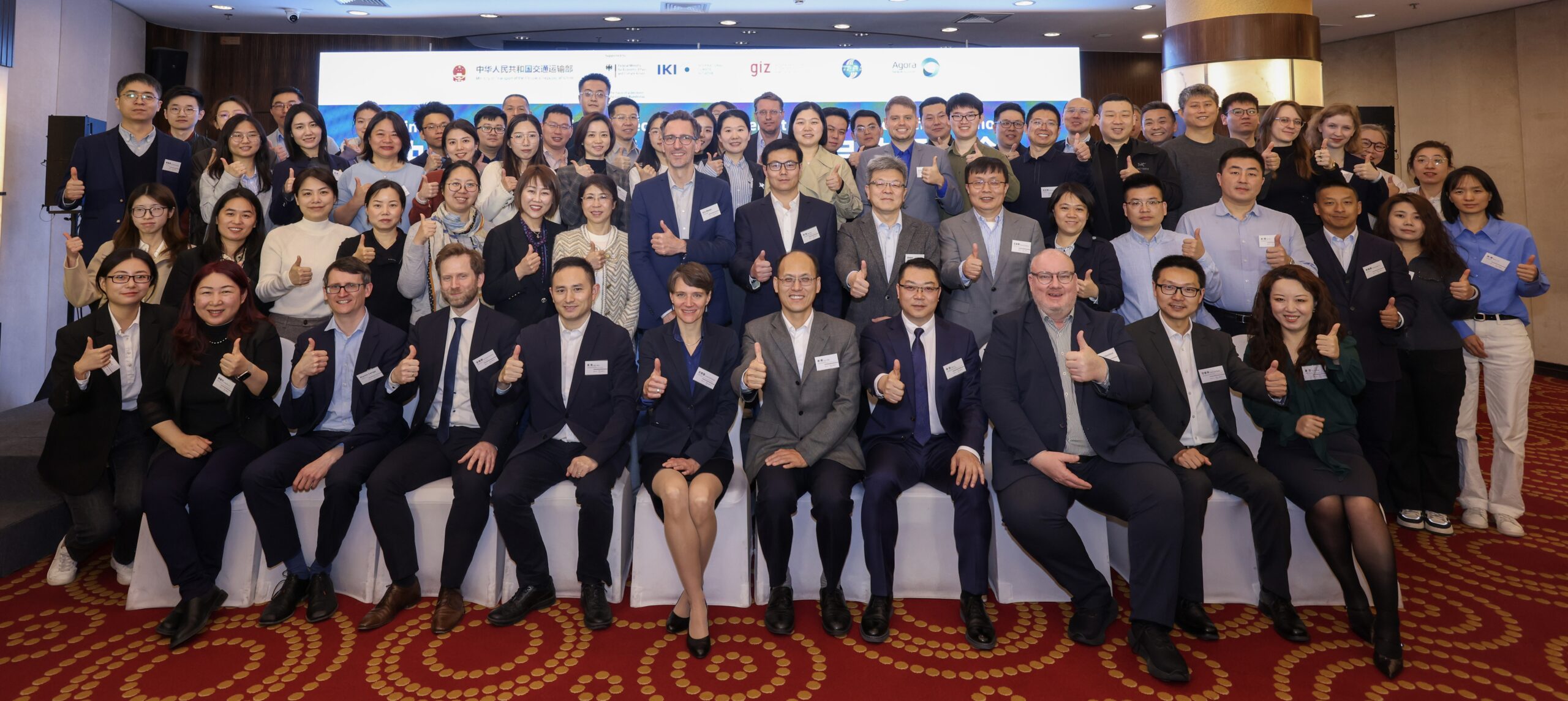 Joining Hands To Drive Freight Decarbonisation - Changing Transport