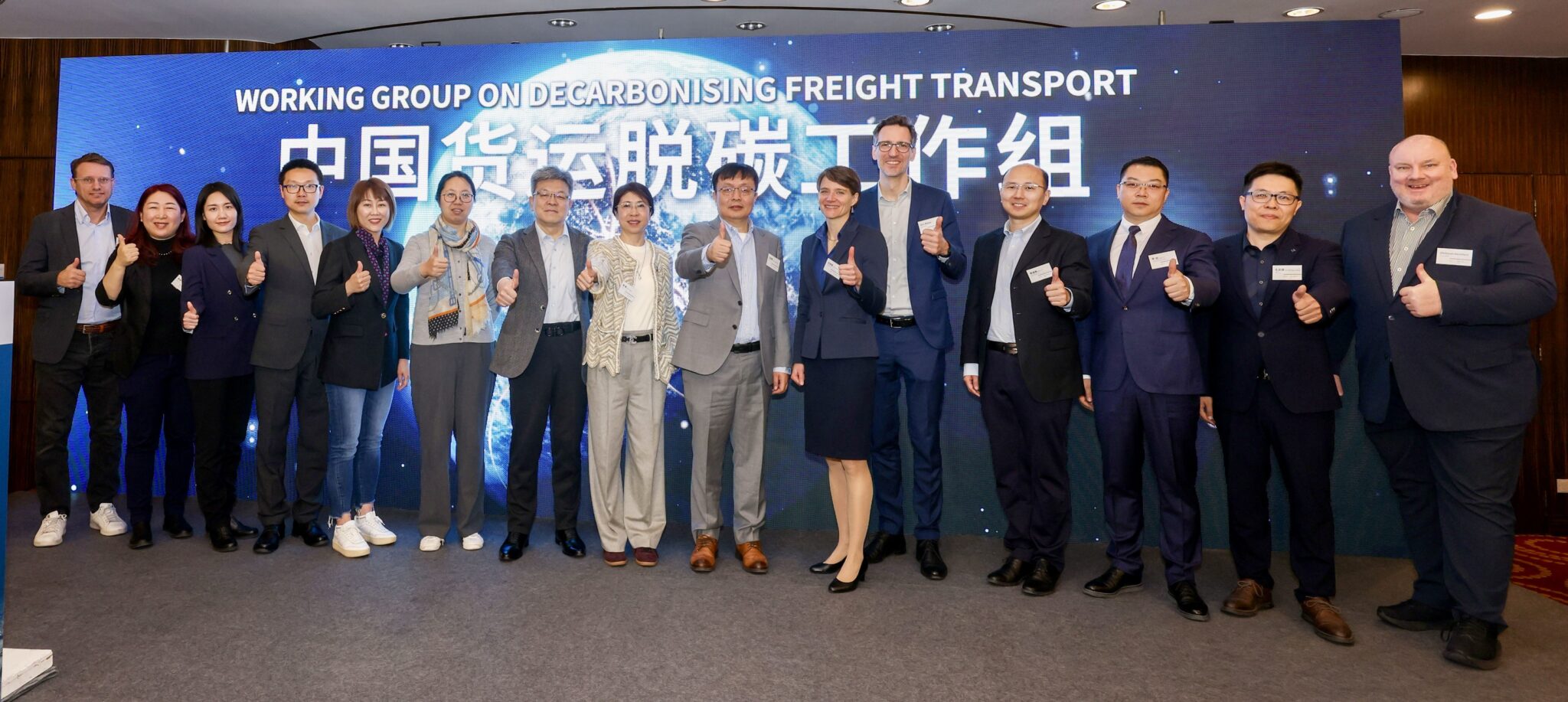 Joining Hands To Drive Freight Decarbonisation - Changing Transport
