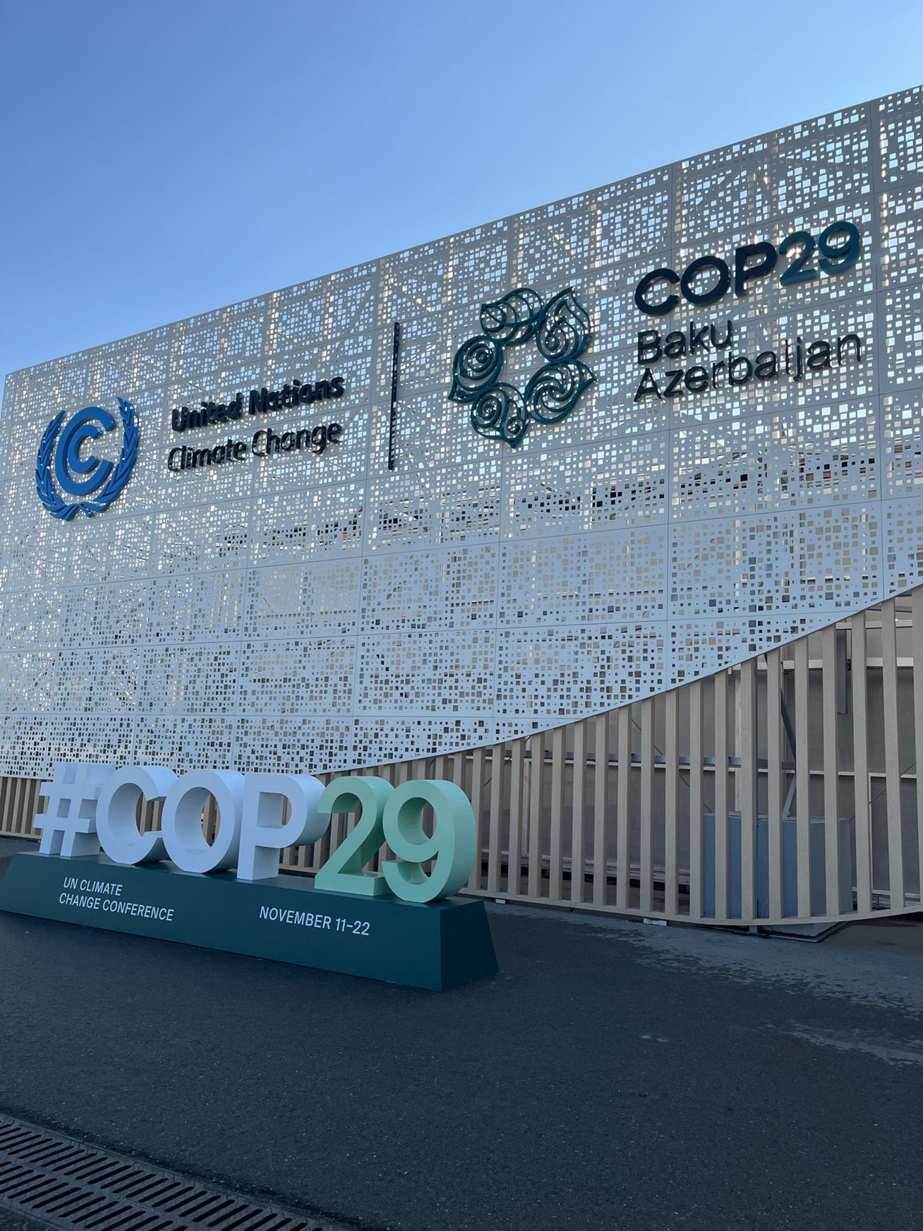 Side Event at COP29: Transitioning Away from Fossil Fuels in Transport ...